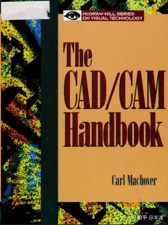 HISTORY OF CAD - 知乎