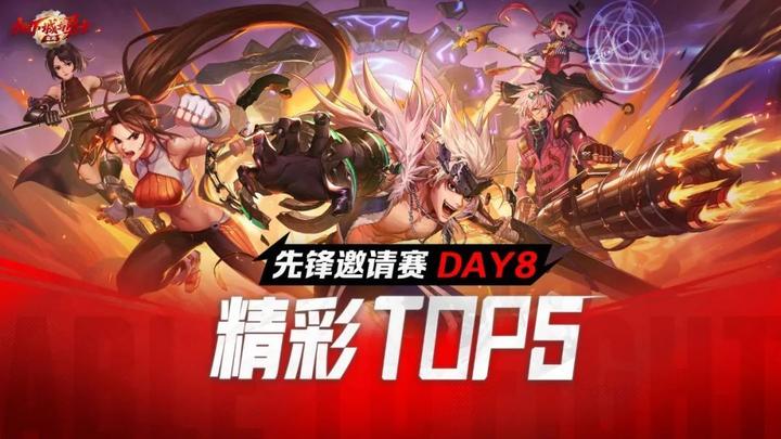 DNF的变迁，是80/90后玩家青春的华丽转身还是无奈退场？ - 知乎