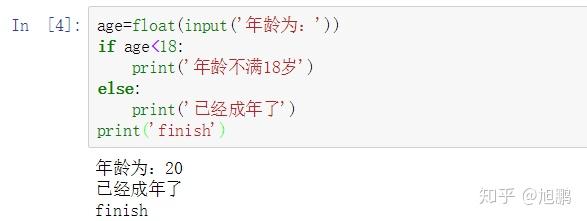 Python入门 5——循环语句及条件判断 - 知乎