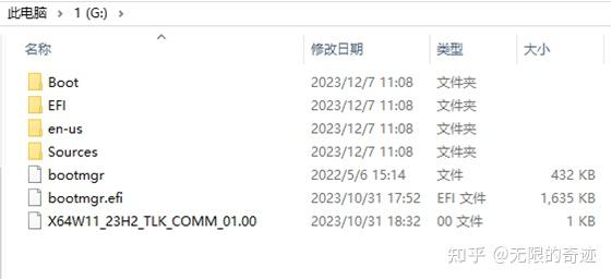 ASUS华硕天选系列原厂系统 新版TLK引导 安装教程 - 知乎