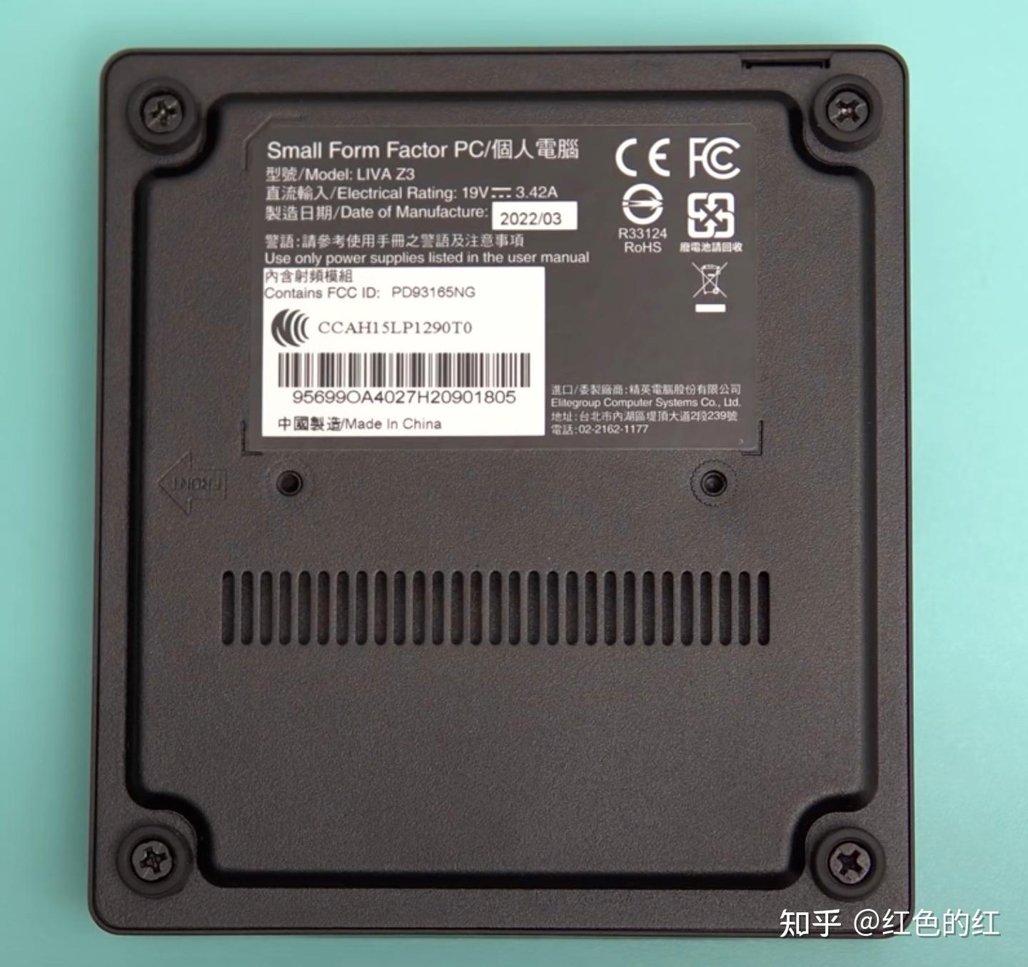 Intel TDP 6W CPU 哪一款最强 - Pentium N5030 & N6000 - 寻找最省电低功耗小主机 - 知乎
