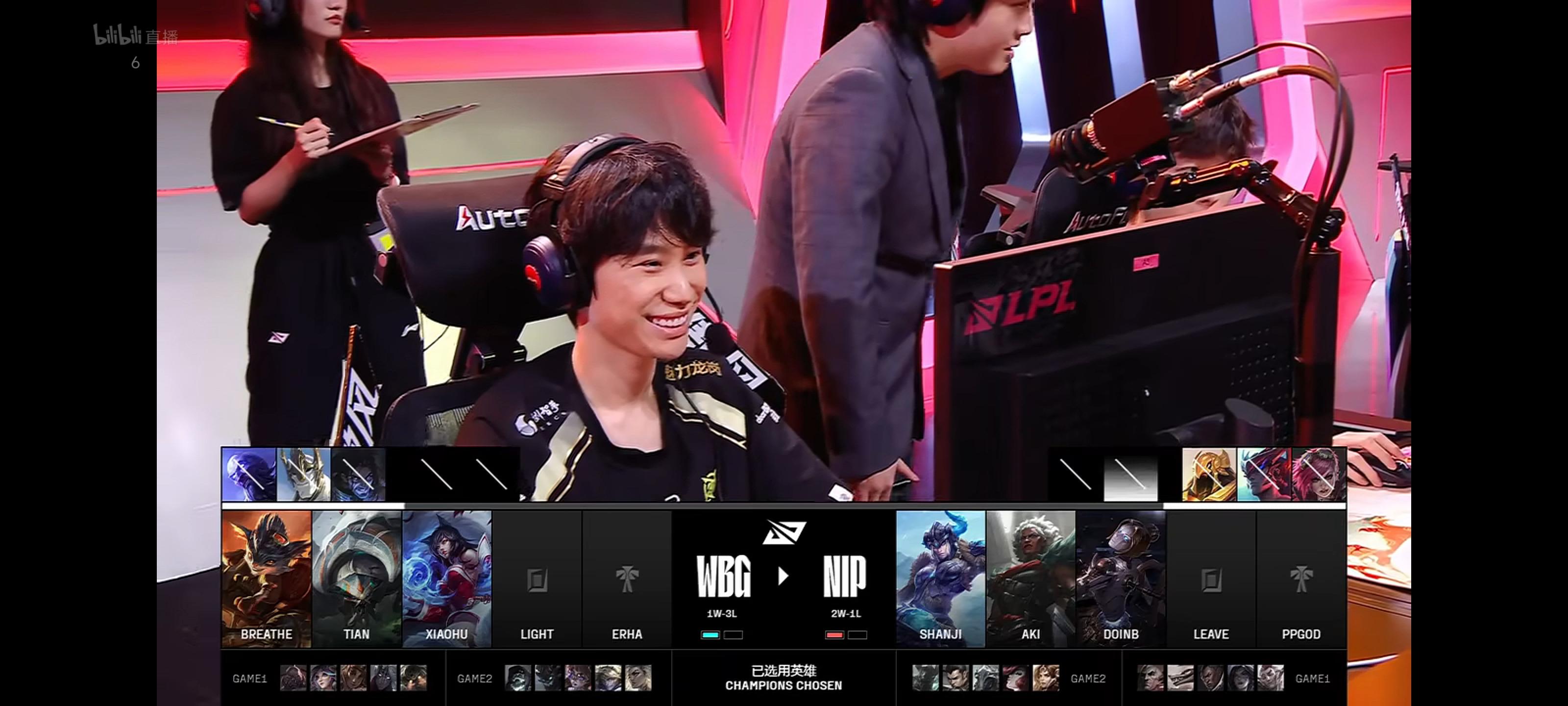 LPL 2025 赛季第二赛段组内赛WBG 2:1 NIP，如何评价这场比赛？ - 知乎