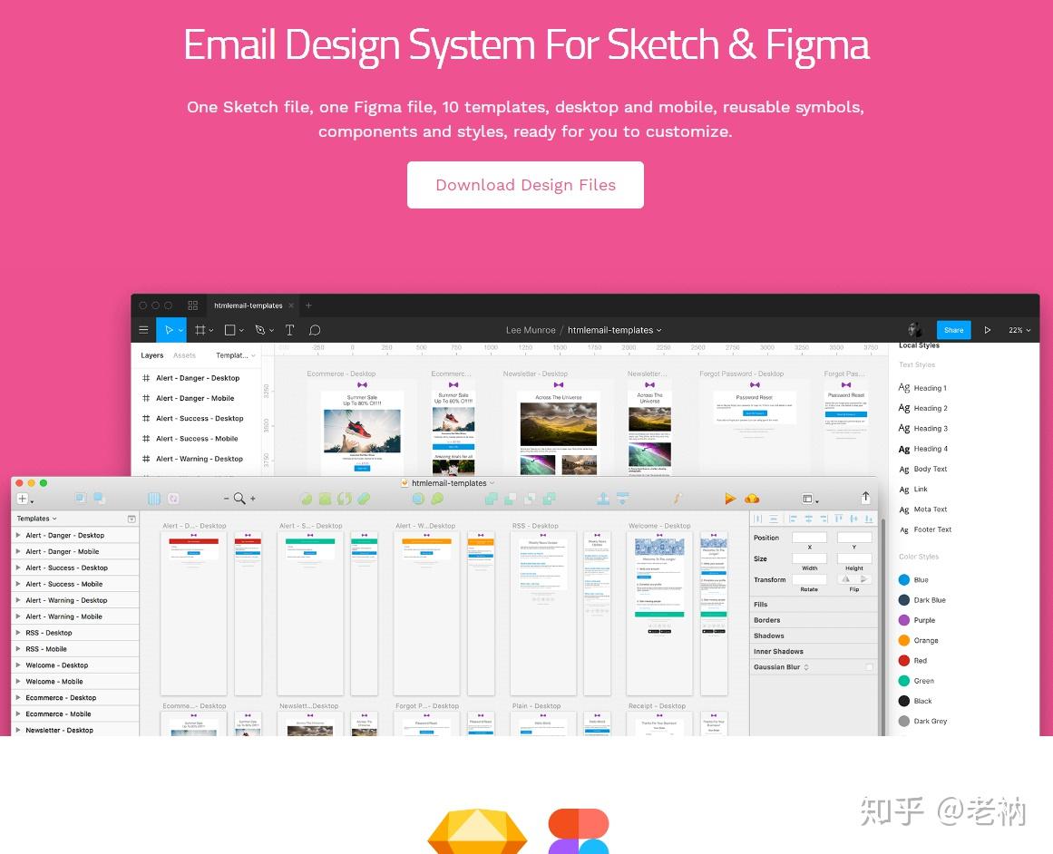 这几个邮件模板网站，帮助提升工作效率 - 知乎