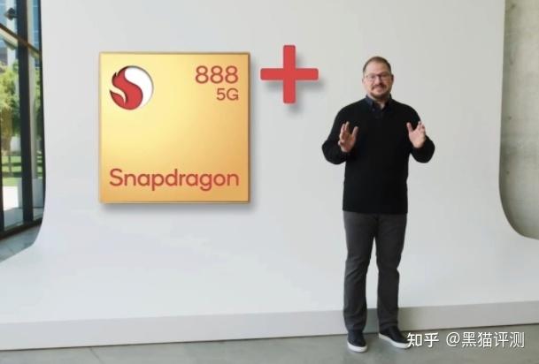 明明骁龙888 Plus的能效比更差，为什么小米MIX4反而不发烫了？ - 知乎