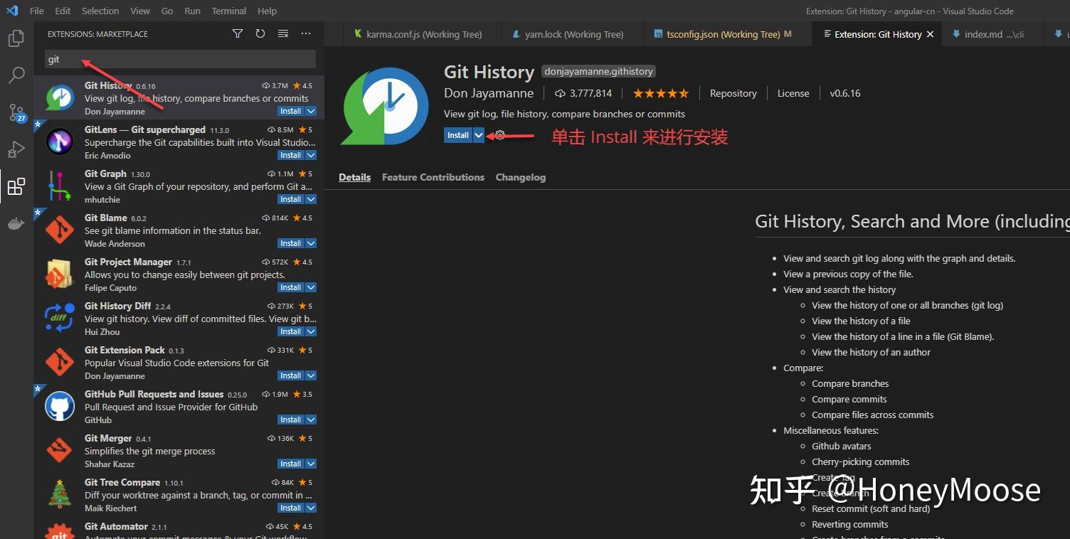 Visual Studio Code 插件之 - Git History - 知乎