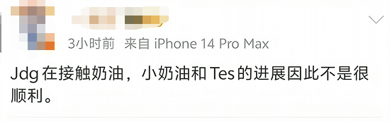 如何看待 obgg 显示，下路选手 Gala 和辅助 Vampire 加入 JDG？ - 知乎