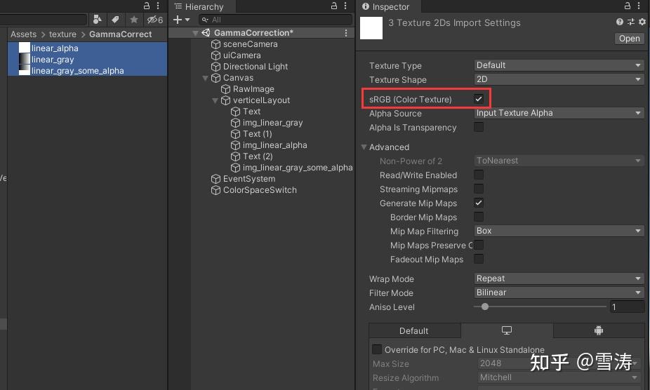 untiy linear color space 兼容 gamma color space 的 ui 渲染解决方案 - 知乎