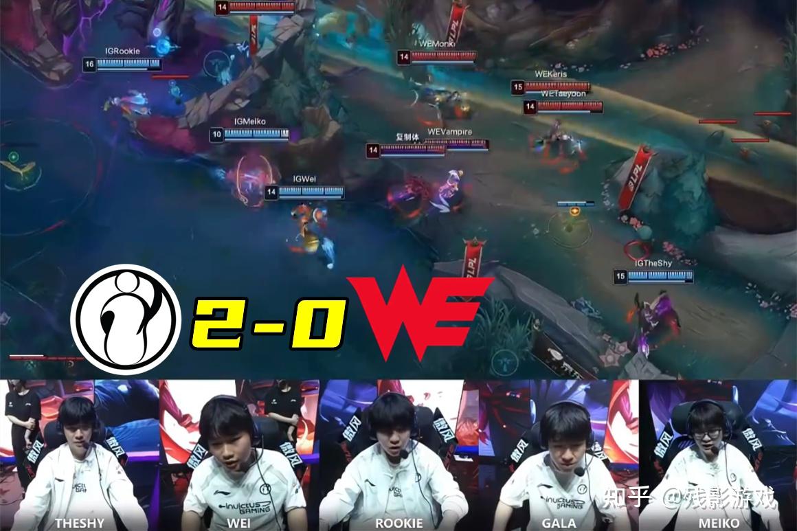 BLG给北川写藏头诗，被喷连改三次！Ning王：IG大概率一直首发Wei - 知乎