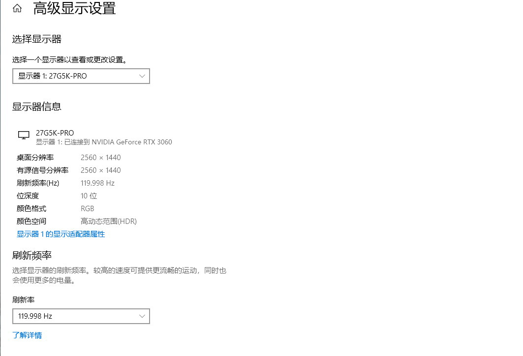 海信大圣G5 Pro显示器测评：恰饭来的千元2K180Hz显示器 - 知乎