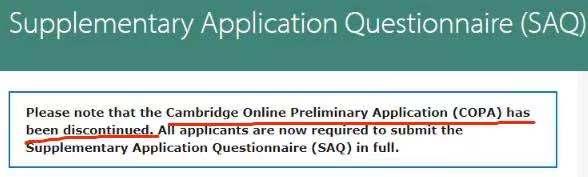 剑桥官网宣布: 今年不再使用COPA，所有申请者仅需填写SAQ - 知乎