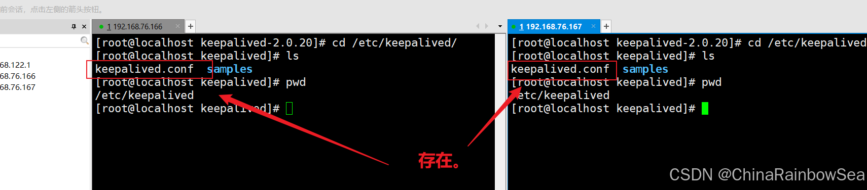 8. Nginx 配合 + Keepalived 搭建高可用集群 - 知乎