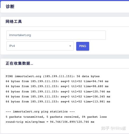 k2p+树莓派4b：我家的软路由网络配置分享 - 知乎