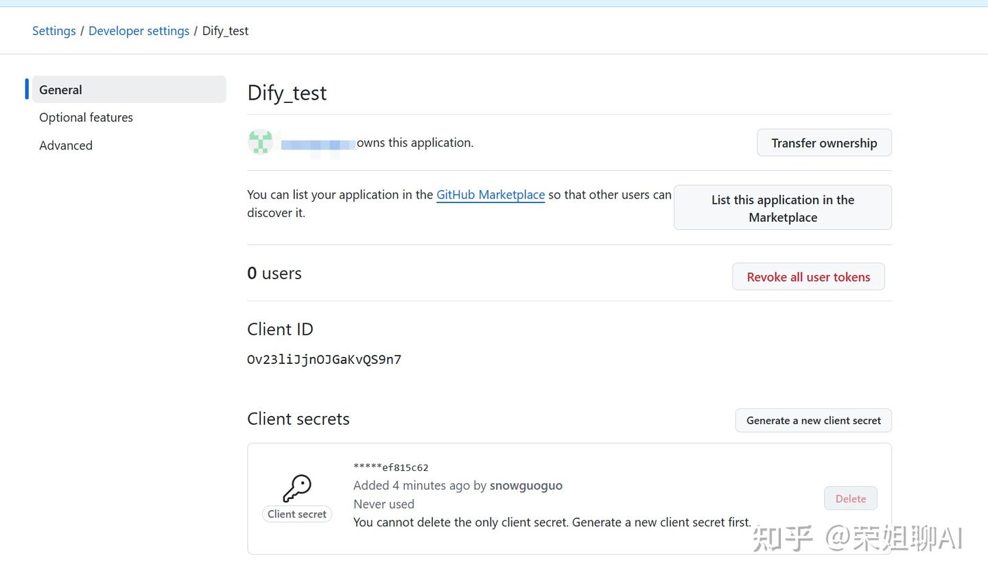Dify v1.7.0发布，实操详解OAuth安全登录+插件自动升级 - 知乎