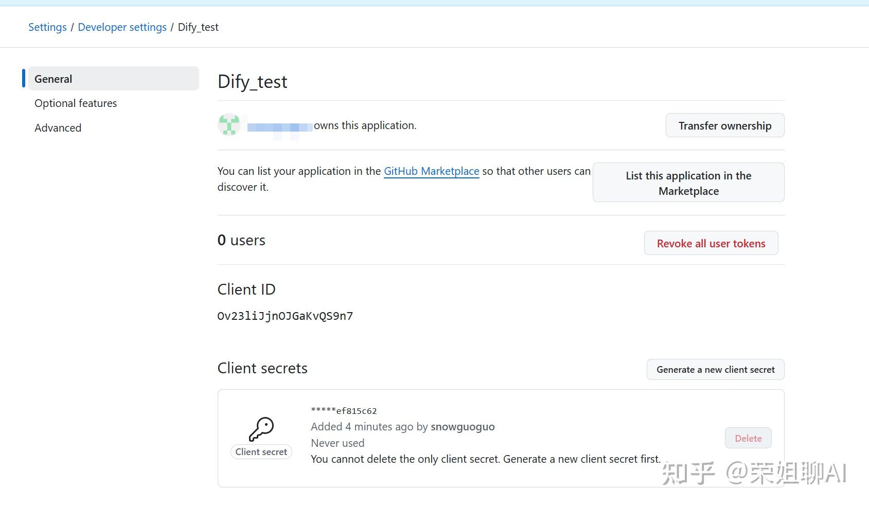 Dify v1.7.0发布，实操详解OAuth安全登录+插件自动升级 - 知乎