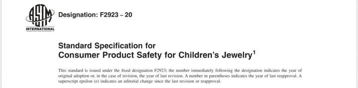 美国儿童饰品标准ASTM F2923-20 - 知乎