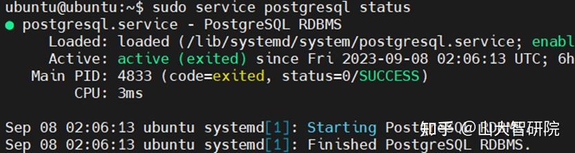 RISC-V服务器（SG2042）部署PostgreSQL - 知乎