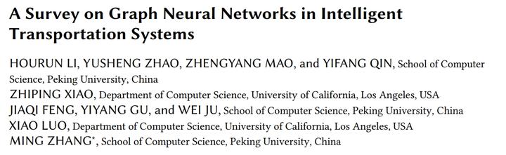 2024【综述】图神经网络在智能交通系统中的应用 - 知乎