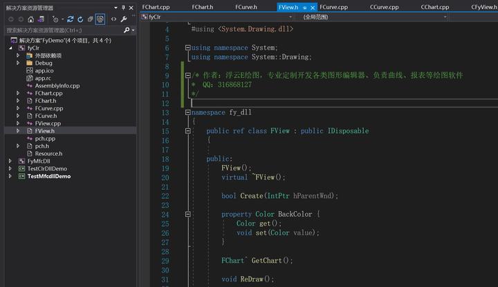 基于MFC dll实现C++/CLI dll组件C#调用全过程详解（附完整源码） - 知乎
