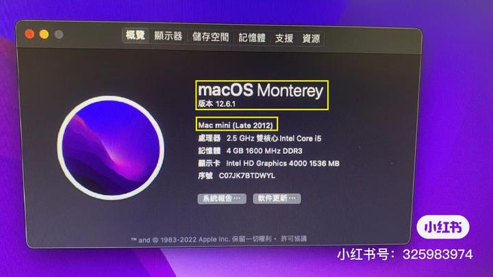 在老Mac上安装新macOS - 知乎