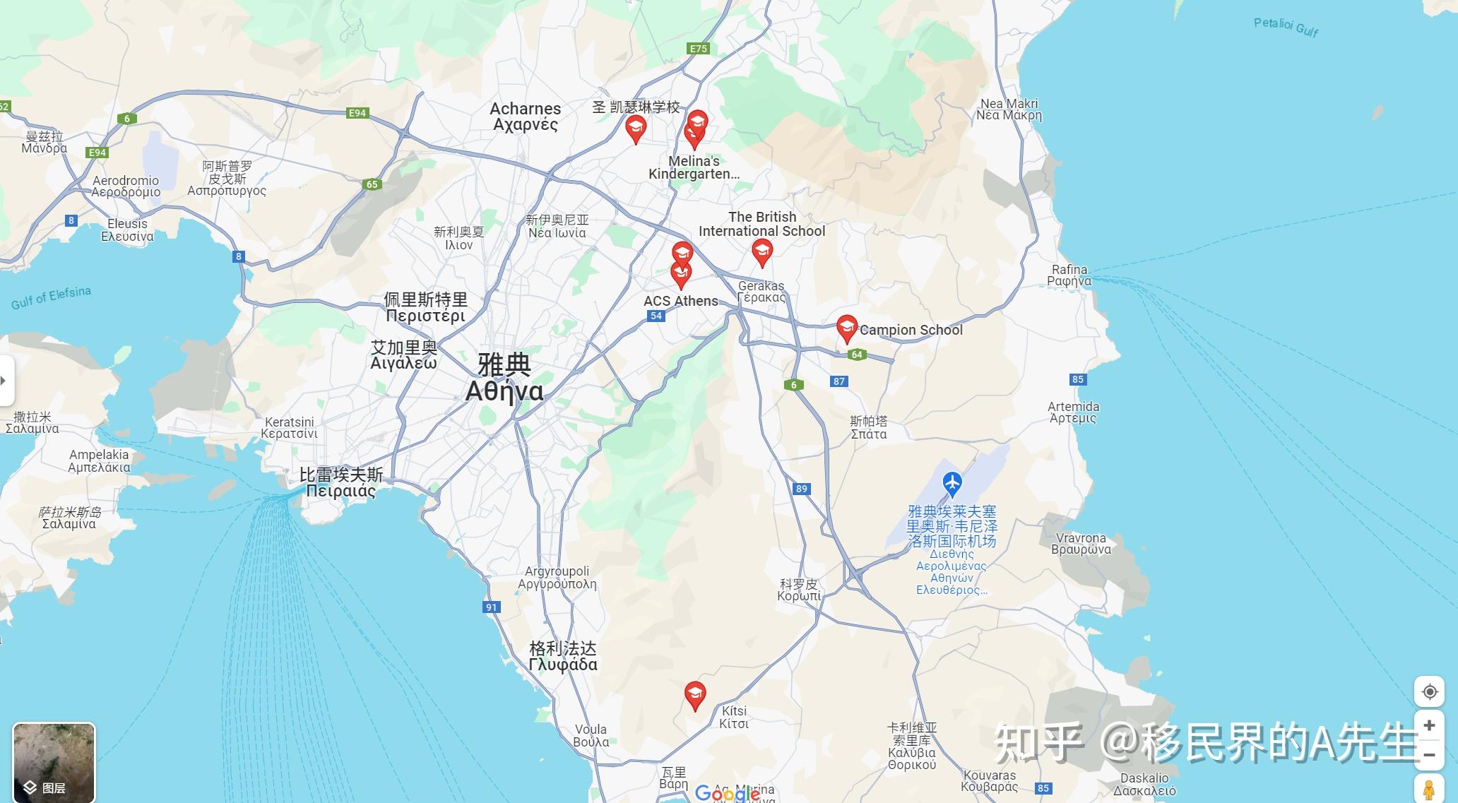 移民希腊后，孩子可以申请国际学校吗？ - 知乎