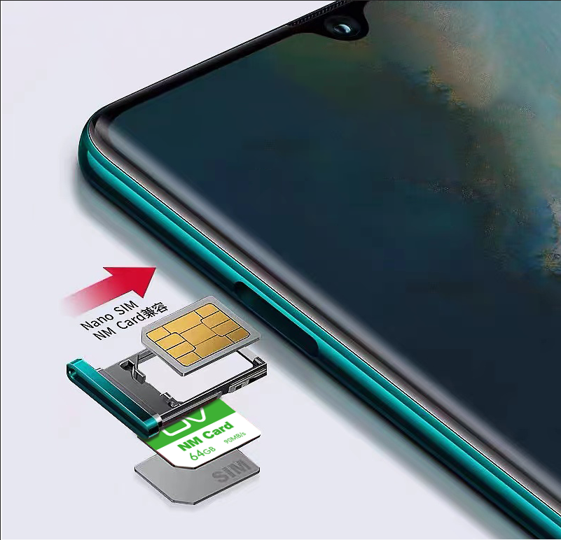 NM存储卡介绍，教你如何选购NM卡为手机扩容【2.5千字选购攻略】