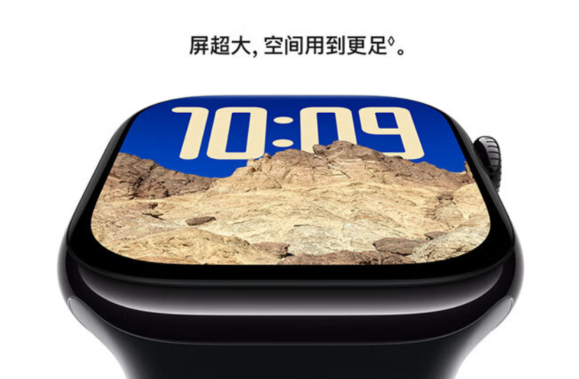 applewatch s10现在国补值得入手吗? - 知乎