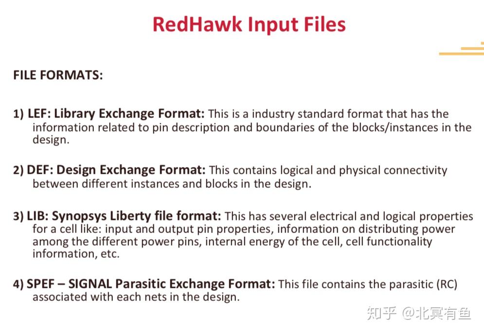 Redhawk安装&IR Drop分析 - 知乎