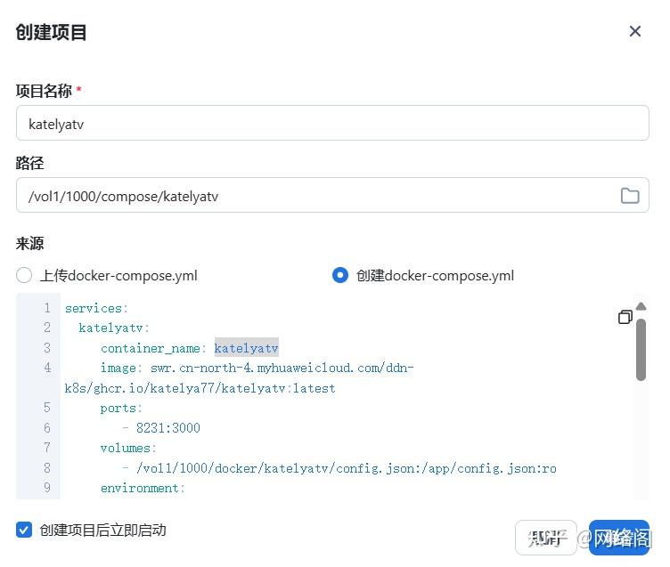 一个基于MoonTV(LunaTV)二次开发的项目KatelyaTV_支持更多配置和播放器 - 知乎