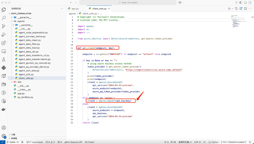 告别代码，Data Formulator 用 DeepSeek.V3 实现智能绘图 - 知乎