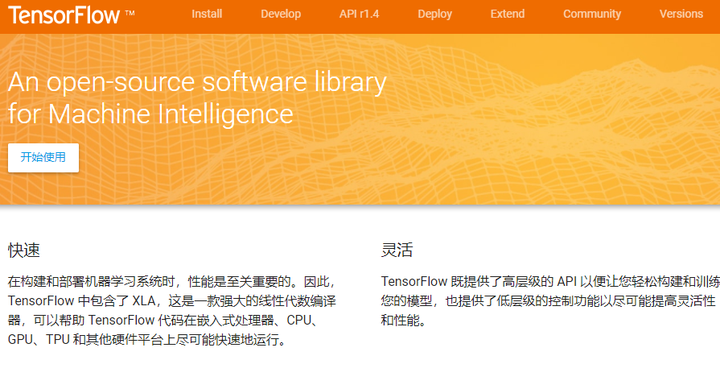 Tensorflow快速入门 - 知乎
