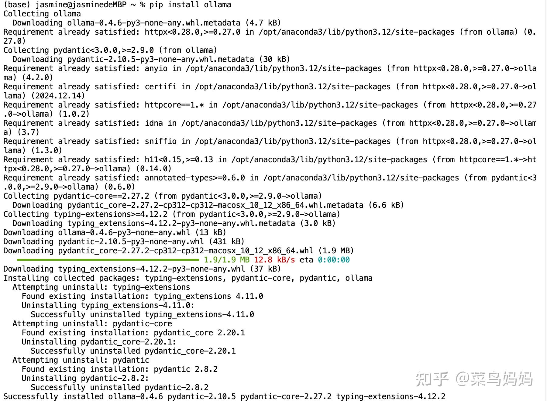 微软开源GraphRAG的安装+示例教程（最全超详细教程，小白上手） - 知乎