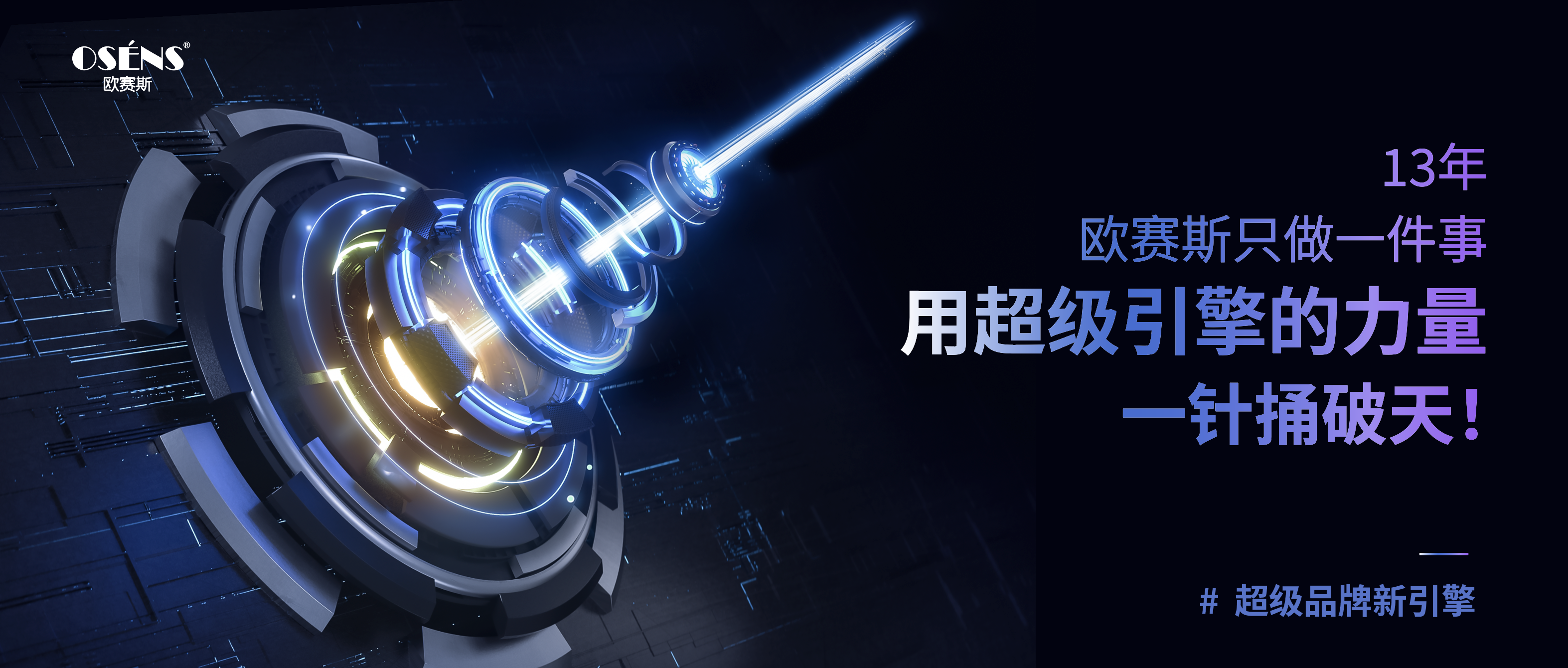 从分众并购新潮传媒，看双寡头格局的最终演进逻辑 - 知乎