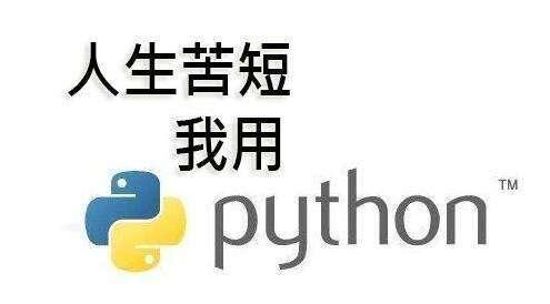 Python助你轻松实现PDF格式转换：PDFplumber - 知乎