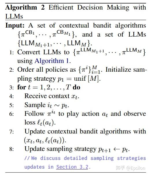 [emnlp24] 用llm进行高效序贯决策 知乎