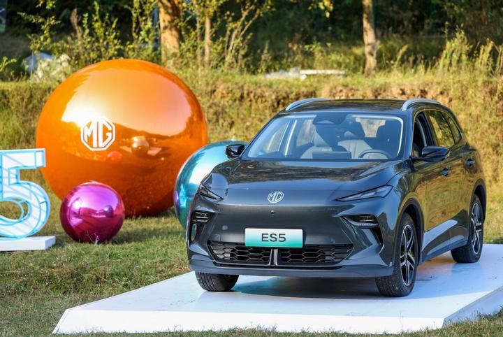 限时一口价10.39万元起 全新纯电SUV MG ES5正式上市 - 知乎