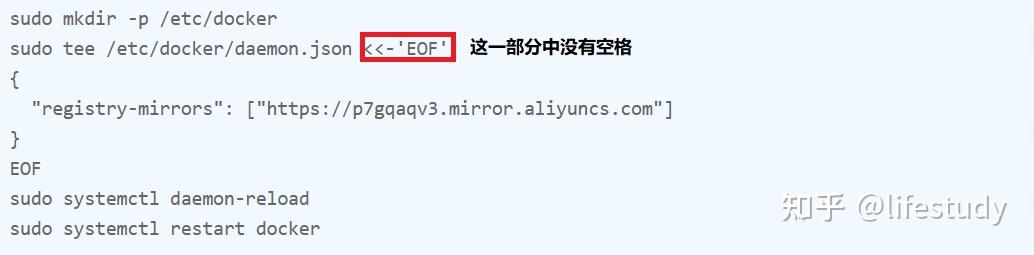 暑期4—解决docker Run Hello World报错问题 知乎