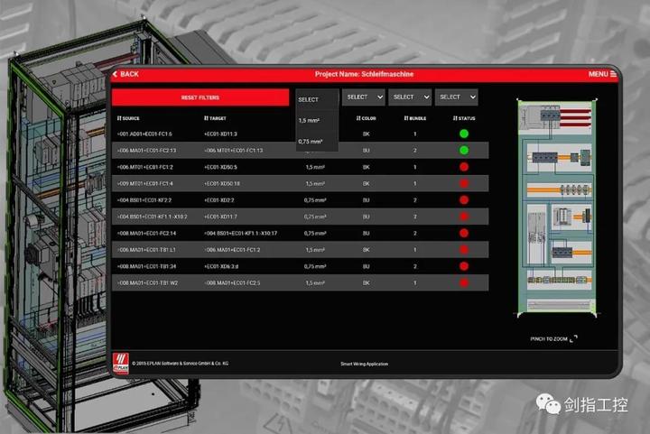 EPLAN快速入门-11 2D布局 - 知乎