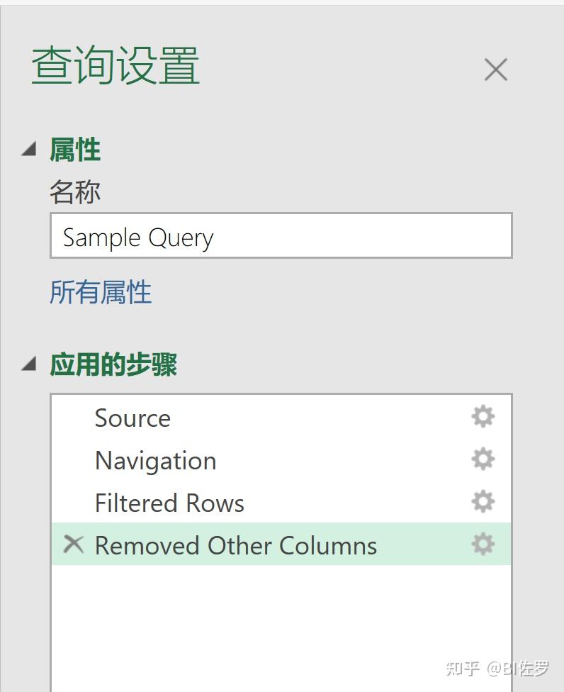 Power Query 真经 - 第 16 章 - 理解 M 语言 - 知乎
