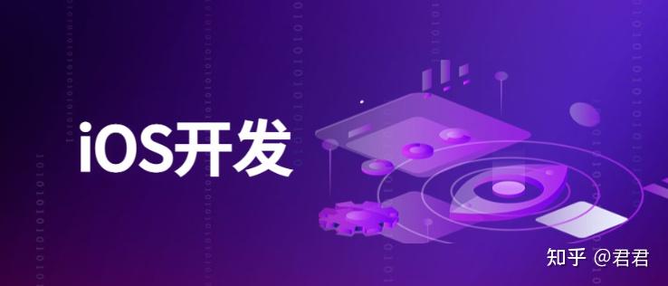 ios系统thor抓包是什么东西？有什么作用？ - 知乎