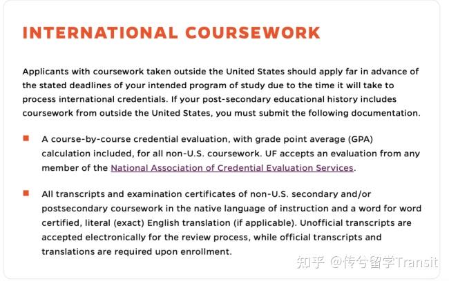 佛罗里达大学UF转学攻略 - 知乎