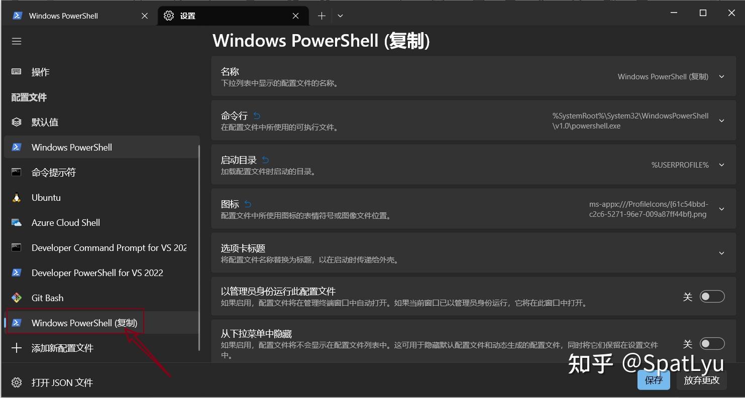 anaconda powershell prompt和anaconda prompt 的区别是什么？ - 知乎
