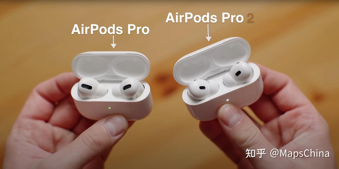 AirPods Pro和Airpods Pro2怎么选？这篇对比告诉你！ - 知乎