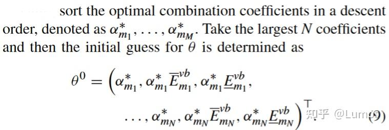 [Paper Note] Data-Driven Inverse Optimization for Modeling Intertemporally Responsive Loads - 知乎