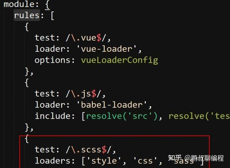 如何在 vue 中安装 sass？ - 知乎