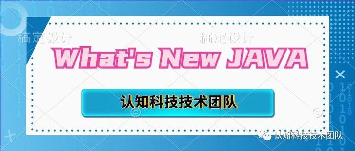 Java11~Java17新特性: Text Blocks(文本块)-跨越多行字符串书写的好帮手 - 知乎