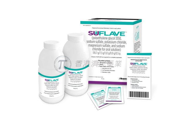 结肠镜检查前清洁结肠：容积性泻药SUFLAVE，味道类似运动饮料 - 知乎