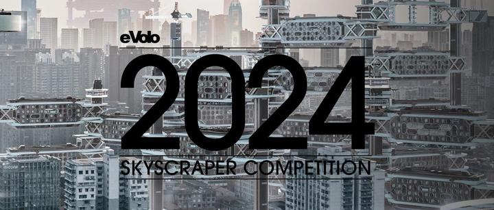2024 eVolo 摩天楼竞赛开始报名啦~ - 知乎
