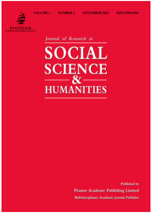 官方征稿：Journal of Research in Social Science and Humanities（JRSSH）ISSN ...