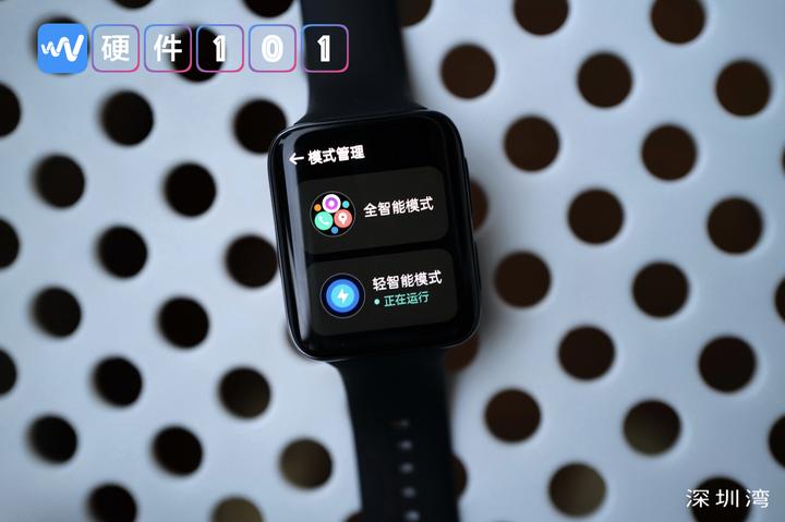 OPPO Watch 2 体验：两颗芯片、两个系统、两种模式，腕上超能代表 - 知乎