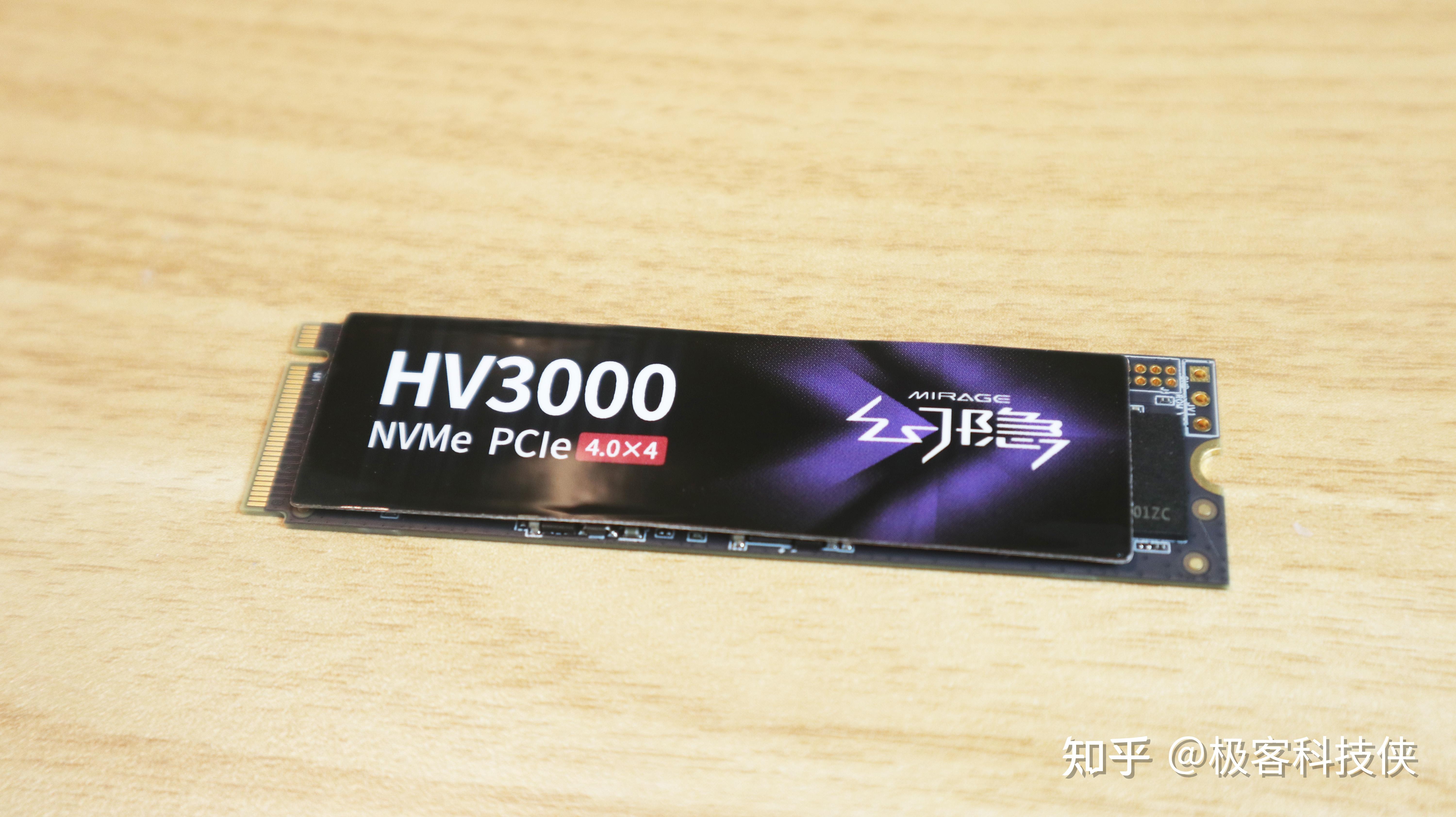 极速PC使用体验，幻隐HV3000 GR 2T固态硬盘体验分享 - 知乎